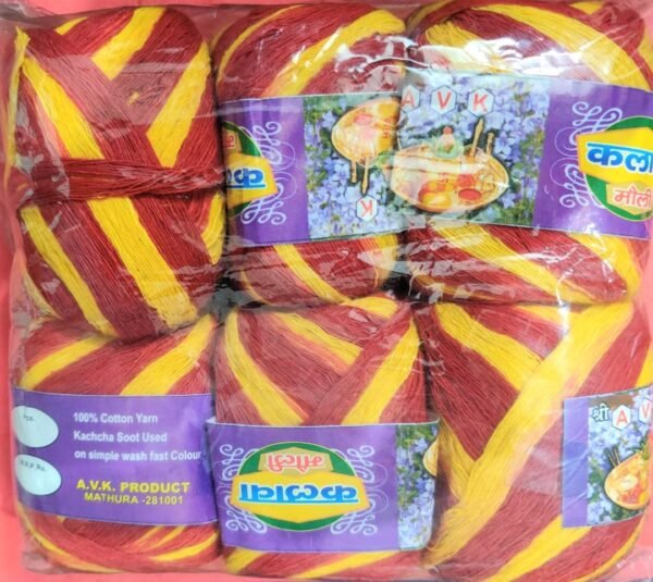 Puja Kalava (1 Packet) - Jyotishshop